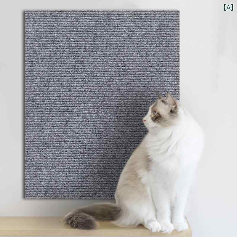 猫が よじ登ります。 国境を 越えた ペット 用品を 貼ります。供給源が特許を取得しているかどうか: いいえ国境を越えた輸出に独占的に供給されるかどうか: いいえ商品番号: 猫のセルフプレジャークライミングステッカー色: ライトグレー [パ...