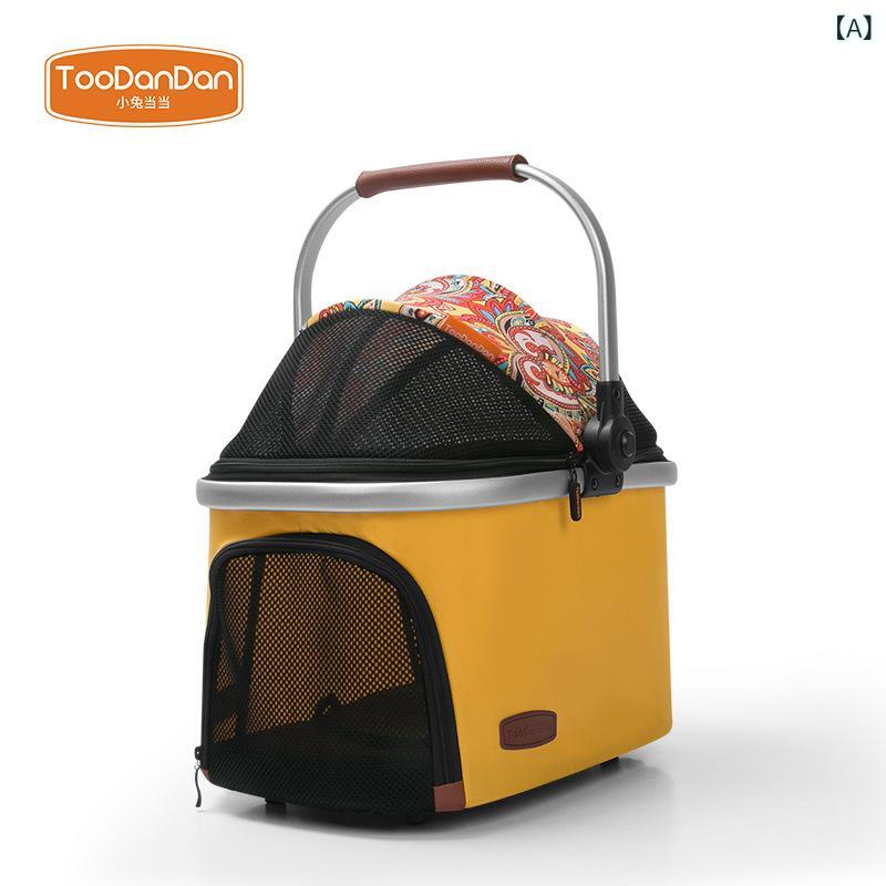 5個セットアメリカの Toodandan ペット キャリー、 犬 用 バッグ、 猫 用 バッグ、 犬 用 ポータブル バッグ、 外出 用 犬 用 バッグ、 折りたたみ 式貨物番号: P8A-S産地: 東莞輸入ですか: いいえ貿易属性: 国内...