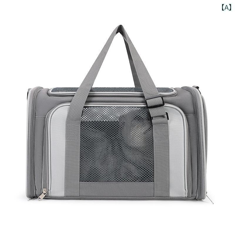 携帯 用 ペット バッグ、 通気 性の ある 犬 猫 用 折りたたみ 式 車載 キャリーバッグ、 ペット 用 犬 小屋、 通気 性の ある 折りたたみ 式材料: Oxford商品番号: MC-008ORIGIN: 中国輸入するかどうか: い...