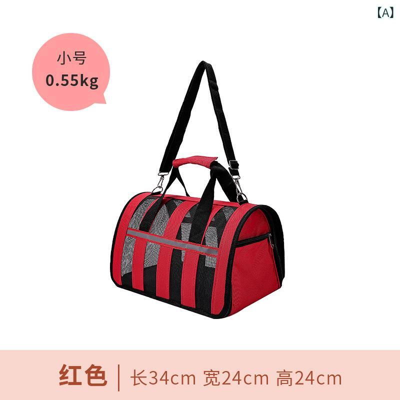 2個セットペットの ハンドバッグ 猫の 犬は 外出 して 携帯 して 通気 性の ある 宇宙 室の ペットの 折り畳みは 屋外の キャンプの 猫の 犬の 包みを 包みます。材料: オックスフォード生地商品番号: NMXKB-1出身地: 浙江...