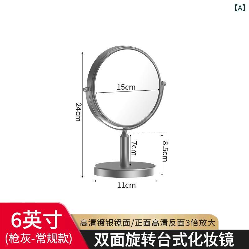 両面 デスク トップ 化粧 鏡 美容 院 専用 オフィス超高 精細 拡大 家庭 用 化粧 鏡 携帯製品カテゴリ: デスクトップ両面鏡ブランド: その他輸入ですか: いいえ産地: 温州フレーム材料: メタルレンズ材料: その他仕様: 20cm...