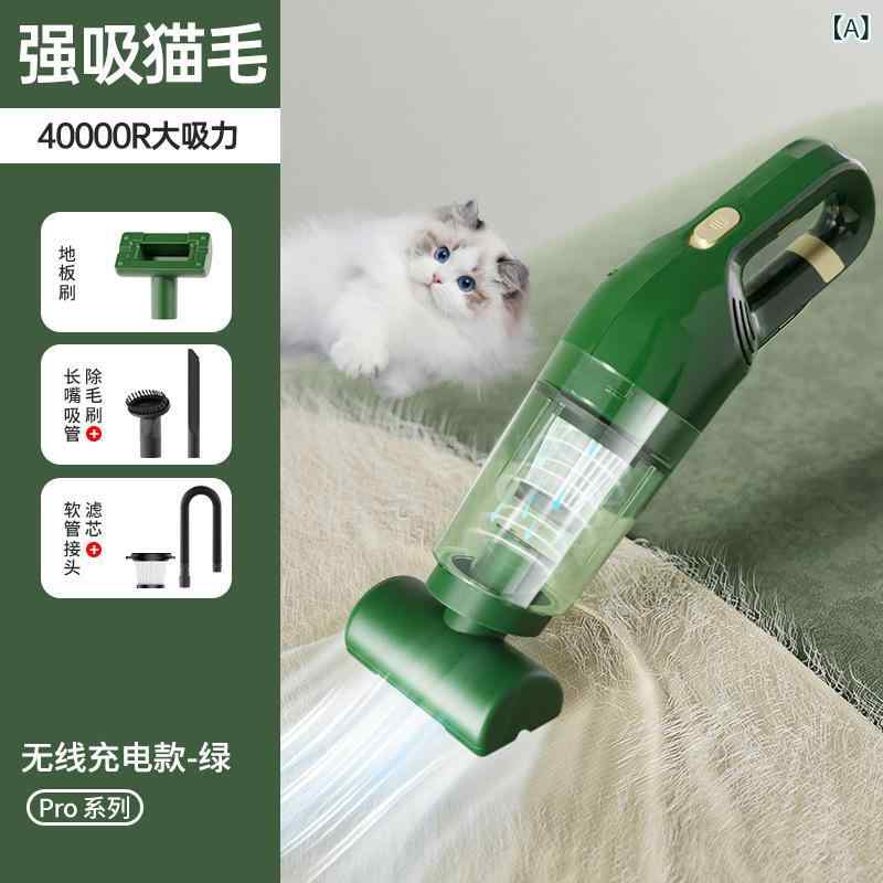 電動 ペット 毛 吸引 器 猫 毛 掃除 犬 毛 掃除 携帯 用大 吸引 ペット 清掃 用品 卸売りブランド: その他特許の供給源ですか: いいえカラー: 緑仕様: ワイヤレス毛吸い器クロスボーダー輸出専用供給源ですか: いいえ輸入ですか:...