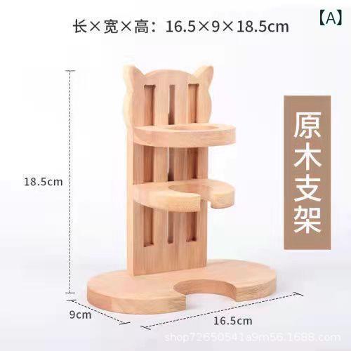 ケトル ホルダー 無垢 材 ゴールデンベアハムスター 用品 垂直 水飲み ホルダー ボール 真空 ケトル 高 さ 調節 可能材質: 実木産地: 河北輸入ですか: いいえ貨物番号: カスタマーサービスに相談するブランド: その他特許の供給源で...