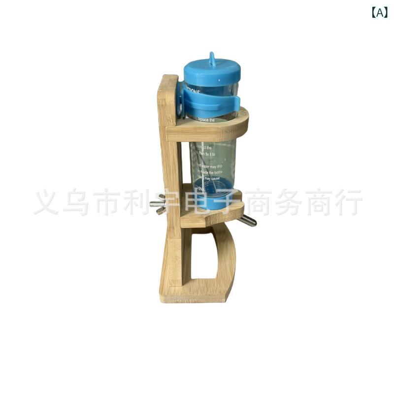 ハムスター 木製 ケトル スタンド 縦 型 調節 可能な 高 さ ハムスター 給水 器 木製 ボール 真空 ケトル材質: MOKU産地: 浙江省輸入ですか: いいえ商品番号: ハムスター給水器ブランド: Msgm特許の供給源ですか: いいえ...