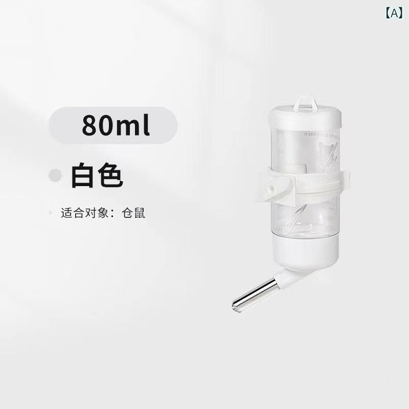 工場 直売 ハムスター 水筒 卸売り ウサギ 水飲み 器 金糸 熊 ボール 水筒 給水 器 ハムスター 用品材料: その他出身地: 江蘇省輸入するかどうか: いいえ商品番号: AL1006964943特許取得済みの供給源かどうか: いいえ仕...