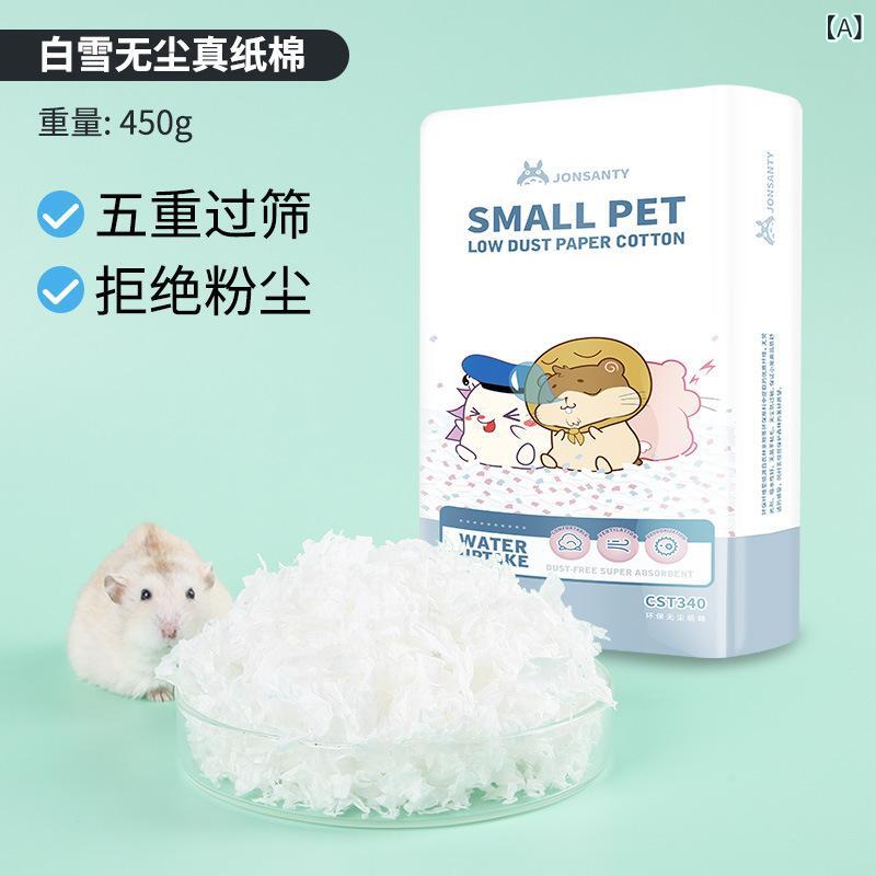 20個セットペット 用 ハムスター 紙 綿 敷 料 冬 用紙 綿 小 動物 用紙 綿 吸水消 臭 木くず 造園 ハムスター 用品材料: 紙コットン出身地: 福建省州市輸入するかどうか: いいえ商品番号: CST340ブランド: JONSAN...