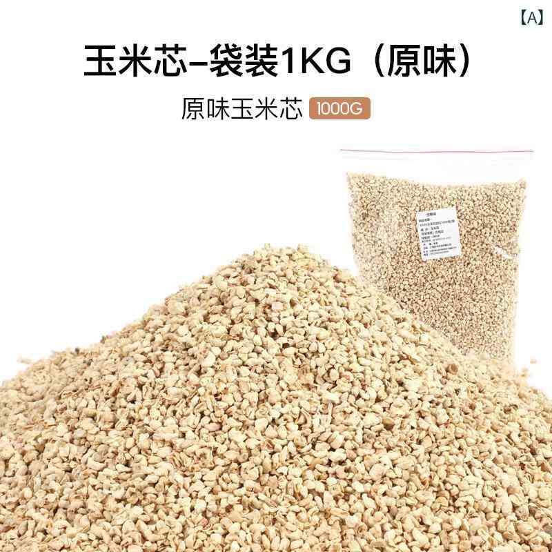 ハムスター おがくず 夏 尿 砂 寝具 砂低 ダストゴールデンクマ 花 ネズミ 夏 特別 用品 トウモロコシ 穂 軸 卸売材質: おがくず産地: 上海輸入ですか: いいえ貨物番号: D 975トウモロコシの芯の材料の1000グラム/袋ブラン...