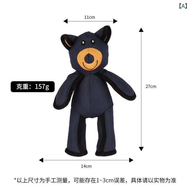 強力な クマの 噛みつき にくい オックスフォード 布 犬の 音 歯ぎしり コンパニオン 犬の おもちゃ ペット 用品 コンパニオン 人形製品カテゴリー: 音の出るおもちゃ輸入するかどうか: いいえ材料: オックスフォード生地重さ: 157...