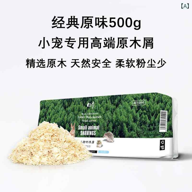 ハムスター 用木 くず 敷き 材、 ゴールデン ハムスター 用品、 冬 用 保温 ペット 用品、 ヤナギ 材消 臭 材、 木くず、 紙 綿材質: 木製産地: 浙江省輸入ですか: いいえ貨物番号: おがくずブランド: Nrq特許の供給源ですか...