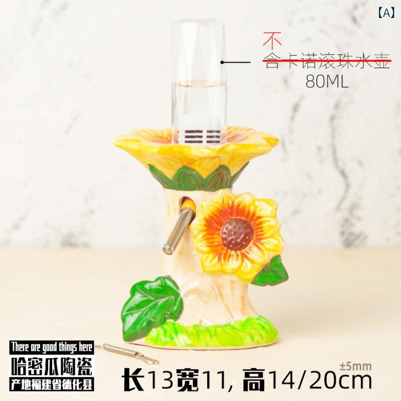 12個セットハムスターの 水の 切り株の 陶磁器の 巣の 水筒の 立 式の 水飲み 器の 金糸 熊の 水 樽の 支柱は 水を 飲む ことを 防ぎます。ORIGIN: 徳化県輸入するかどうか: いいえ供給源が特許取得されているかどうか: いい...