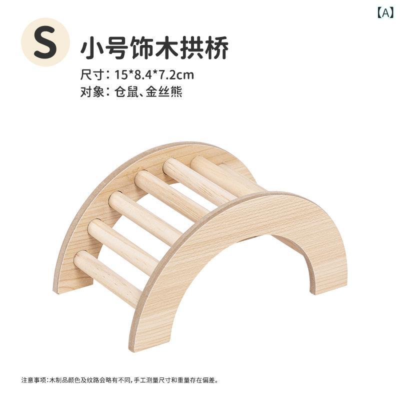 ハムスターの フェンスの 階段は はしごを 登ります。材質: 木産地: 浙江省輸入ですか: いいえ貨物番号: 626ブランド: 64特許の供給源ですか: いいえ仕様: スモールブリッジ,中号橋,ビッグブリッジ主要下流プラットフォーム: Eb...