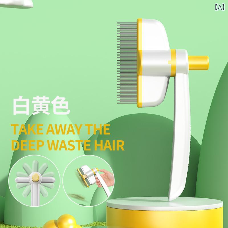 猫 櫛 ペット 櫛 除 毛 専用 櫛 犬 用品 ペットスクレーパー 猫 毛 犬 毛 清掃 器ブランド: 聖なる世界特許取得済みの供給源かどうか: いいえ材料: プラスチック商品番号: 回転針コーム色: 黄色,ピンク,緑,回転しないコーム -...