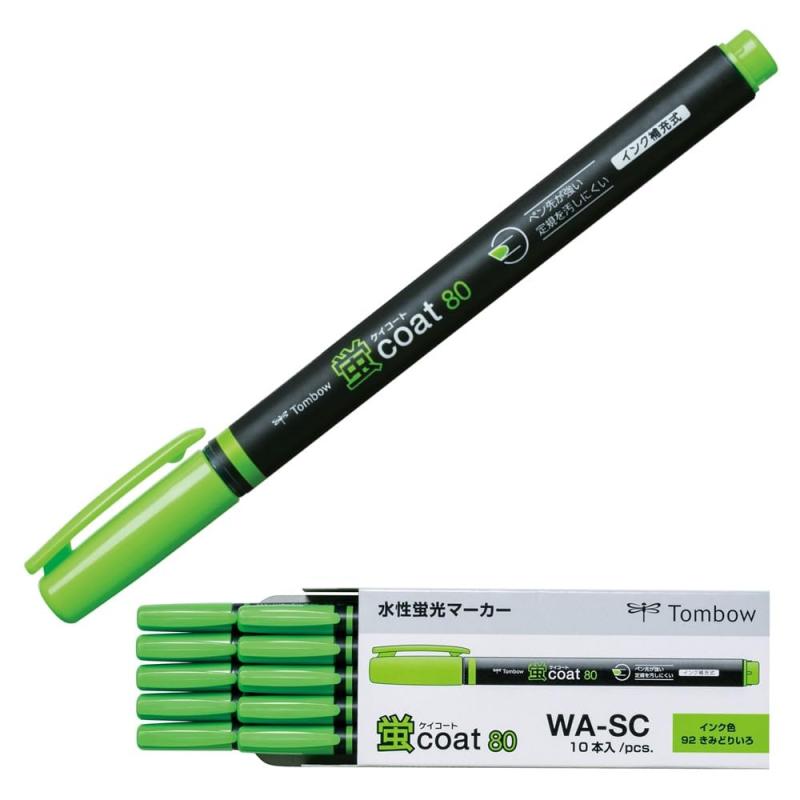 トンボ鉛筆 蛍光ペン 蛍コート80 黄緑色 (強いペン先 ポリマーコート芯) シングルタイプ 10本 WA-SC92-10P【ポリマーコート芯】3.8mm／ペン先の周囲をガードしたポリマコート芯【用途】FAX・ノンカーボン・普通紙【仕様】イ...