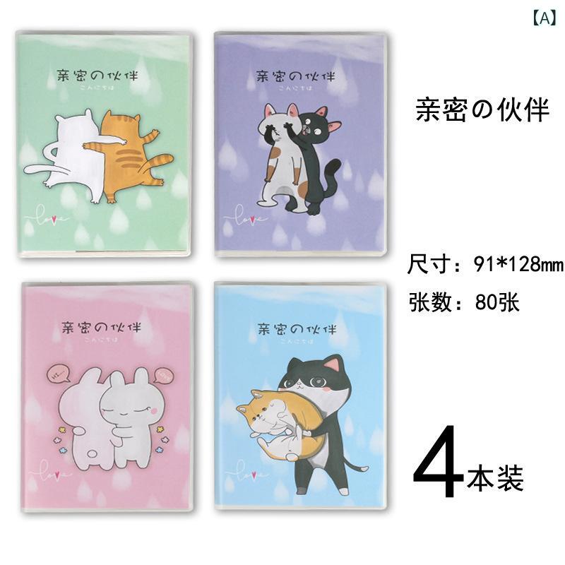 64 k ゴム カバー 学生 日 記帳 a 6 ノート 携帯 小 ノート 携帯 ポケット 手帳 大量 バッチ製品カテゴリ: ノートブランド: 自主ブランド表紙材質: ゴムスリーブ表紙の色: 親しい仲間,静かな街角,もえもん舎,萌え表情,ロマ...