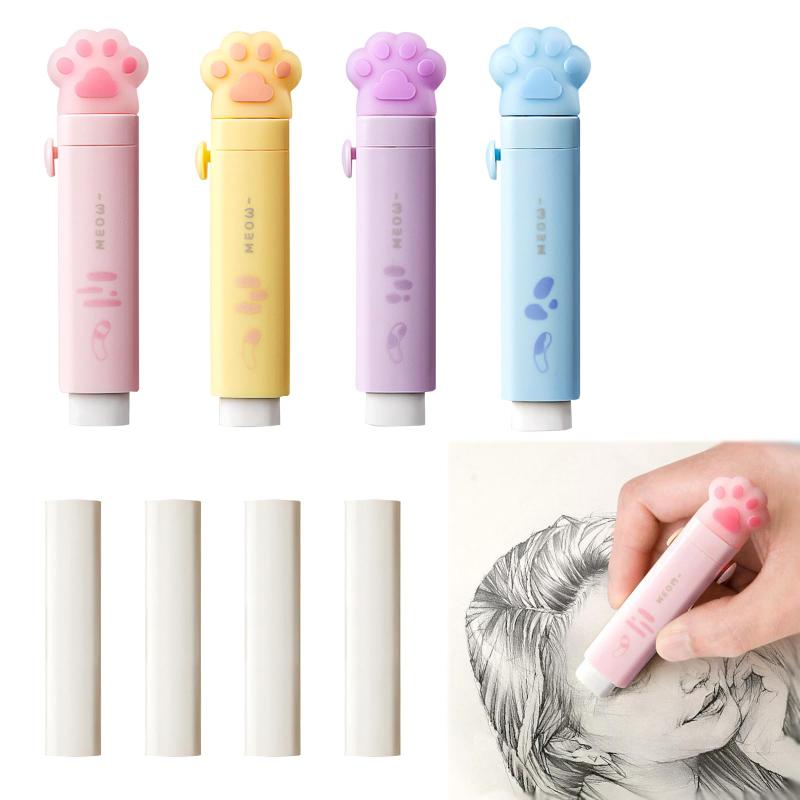 Coollooda 消しゴム 小学生 4個セット かわいい 文房具 よく消える おもしろ 可愛い 猫の肉球形 伸縮可能 プチギフト デッサン用 学習用 お絵か【かわいいデザイン】それぞれの消しゴムは、ユニークで魅力的な外観のために猫の肉球の...