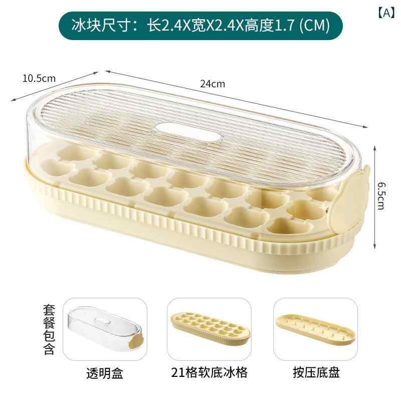氷塊 金 型 シリカゲル 氷 格 家庭 用 貯氷 製氷 箱大 容量 食品 級 蓋 付き 冷蔵庫 冷凍 氷塊 神器ブランド: 晟楽居輸入ですか: いいえ貨物番号: BZ-21材質: プラスチック産地: 台州ロゴを追加印刷する: いいですカラー...