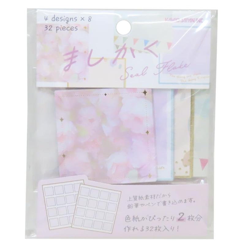 カミオジャパン シールフレーク ましかくシールフレーク スモーキー 230031【サイズ】W90×H120×D4mm【素材】紙色紙や手帳デコにぴったりな書き込みやすい真四角のシールです。