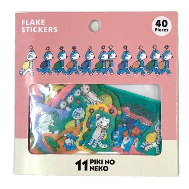 学研ステイフル 11ぴきのねこ フレークシール