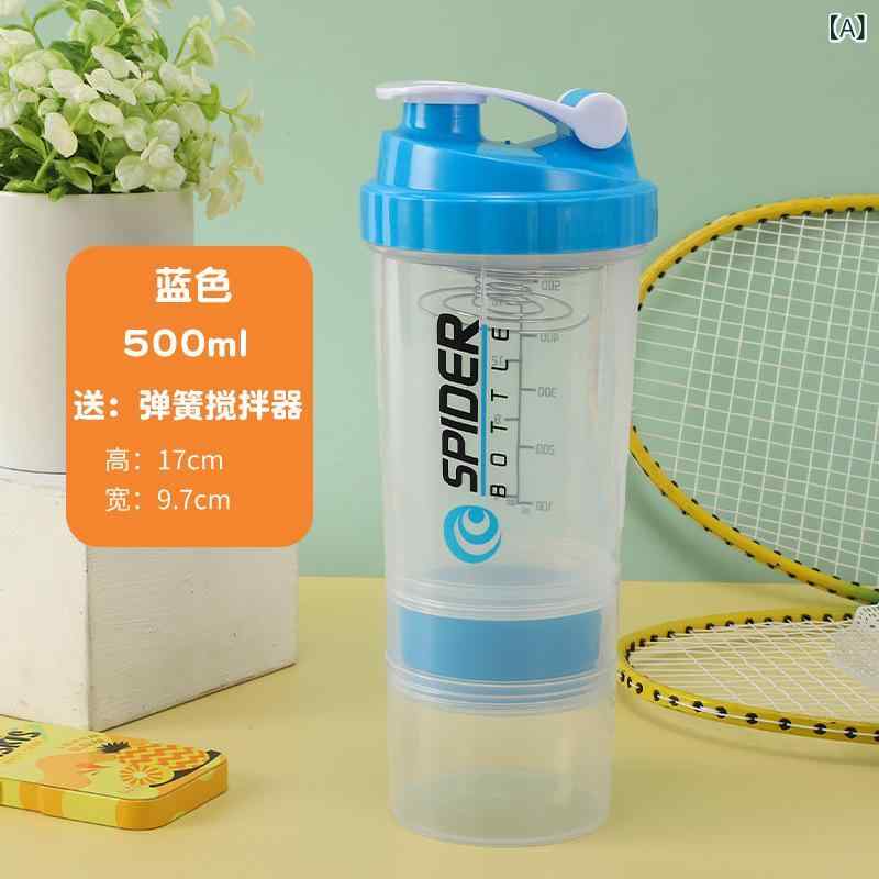 500 ml 三 層 タンパク質 粉 バネ 網 シェイクカップフィットネスシェイクカップ 粉 箱 付き スポーツ カップ 現物 加工 生産ブランド: YUANLI輸入するかどうか: いいえシリーズ: いいえイメージ: いいえ商品番号: YL...