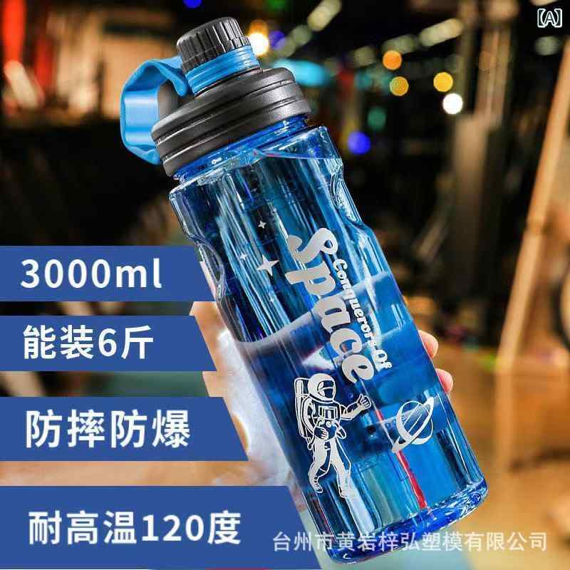 スポット大 容量 工事 現場 コップ 夏 新型 アウトドア 携帯 スポーツ 水筒 プラスチック 水筒 防 爆 コップスタイル: ごくシンプル材質: Pcカラー: ブルー,緑容量: 1100ml,1500ml,2000ml,3000ml特許:...