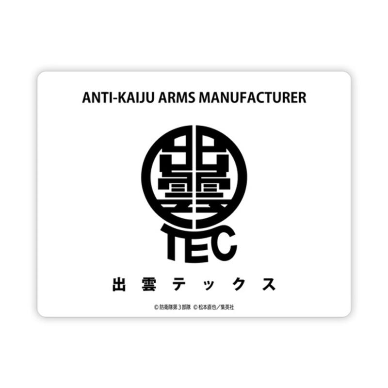怪獣8号 出雲テックス マウスパッド(C)防衛隊第3部隊 (C)松本直也／集英社サイズ：約W230mm×D180mm素材:塩ビシート／ラバー 厚さ2mm