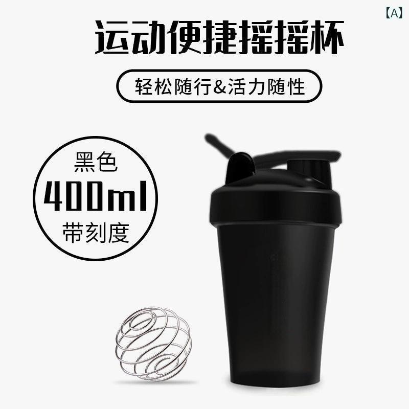 2個セットスポーツ シェーカー カップ 手提げ アウトドア スポーツフィットネスカップシェイクタンパク 質 パウダー 攪拌 カップ 卸売 印刷 可能 ロゴブランド: なし輸入ですか: いいえシリーズ: なしイメージ: なし貨物番号: -材質...