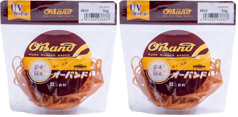 共和 輪ゴム オーバンド #810 Web