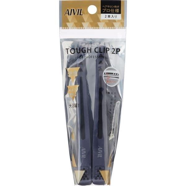 タフクリップ TC-19H02 レッド 2本入両面ラバーでしっかりとまるクリップ。