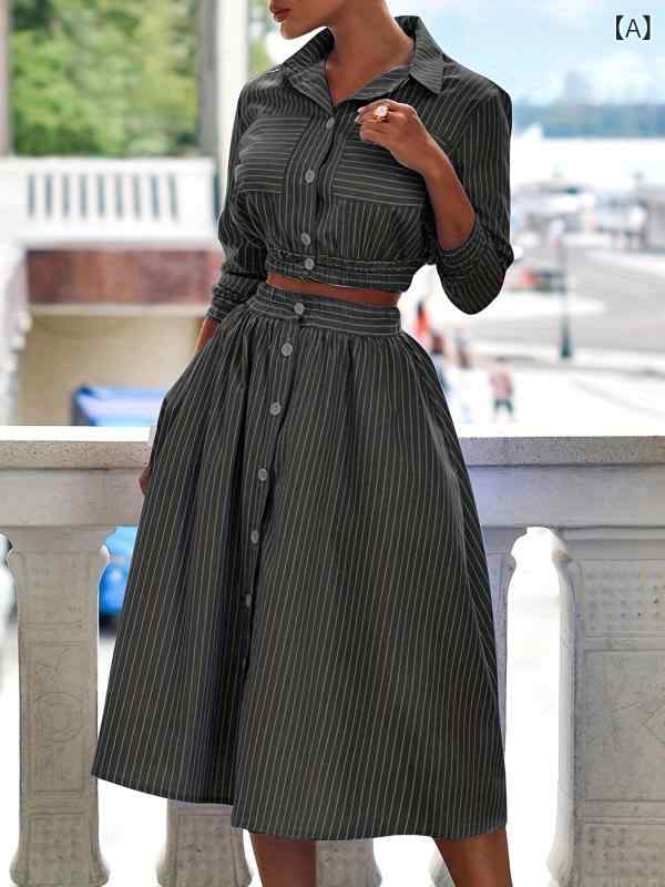 FD 496 スポット 2025 春の新 ファッション 気質 長袖 ストライプシャツスーツスカート 2 点 セット貨物番号: FD496パターン: ストライプスカート長さ: ロングドレス流行の要素: プリントクラフト: つなぎ合わせる発売年...