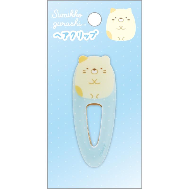 サンエックス すみっコぐらし ヘアクリップ ねこ FE40905サイズ：約H65×W25×D20mmアクリル樹脂製マスコット金属クリップ付
