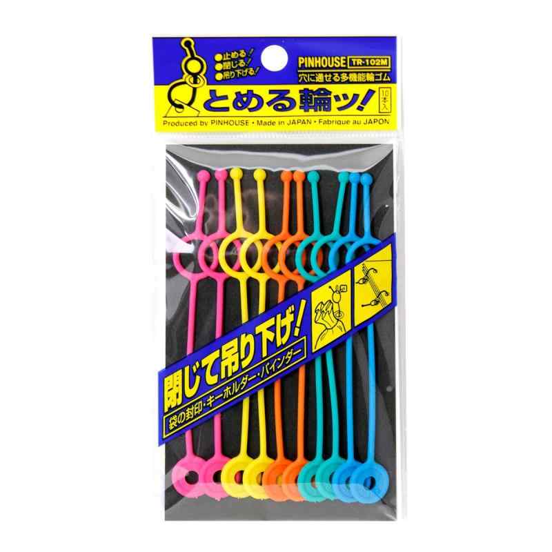 ベロス とめる輪ッ 10本入 カラーMIX TR-102M【パッケージサイズ】 H150×77×3mm【内容】 5色各2本 10本入り