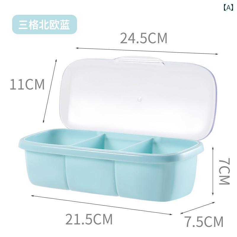 四 格 スプーン 付き 調味 料 箱 調味 料 缶 調味 料 箱 キッチン ケース 透明 家庭 用 調味 料 箱 セット 調味 料ブランド: いいえ輸入するかどうか: いいえ商品番号: AL1013001179材料: PP取り付け可能な調味...