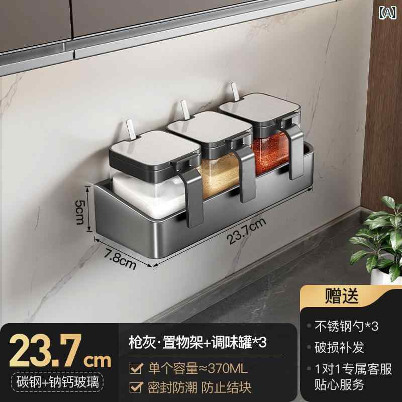 調味 料 箱 キッチン 家庭 用 セット 調味 料 缶 ボトル 収納 ケース 棚 壁掛け 式 密封 防湿 塩 缶ブランド: DARXINEE輸入するかどうか: いいえ商品番号: 炭素鋼キッチンスパイスラック タイプA材料: ガラス取り付け可...