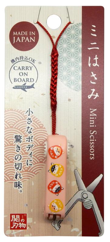 日本製 ミニはさみ 携帯ハサミ 安全ロック付き コンパクト 犬ダルマ UC-447W さくら色【サイズ】全長:44×16×12mm/刃渡:21mm【生産国】日本【材質】刃・バネ/ステンレス、ハンドル:ABS樹脂、スライド:PP樹脂【仕様】機...