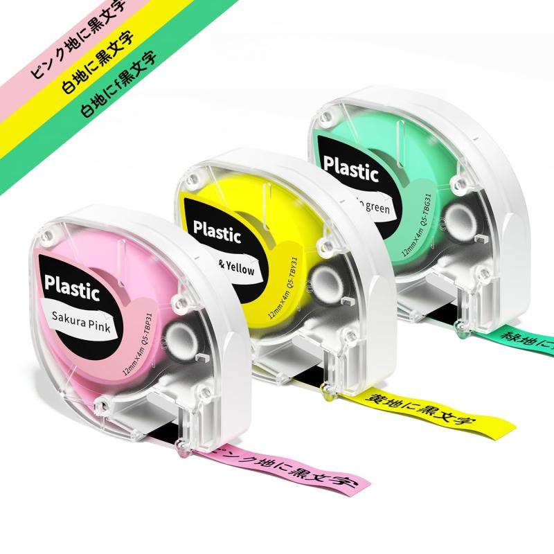 Phomemo P12-Pro ラベルテープ