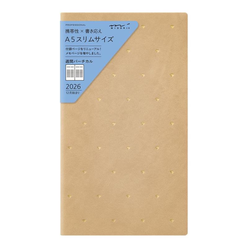 ミドリ プロフェッショナルダイアリー 手帳 2026年 A5スリム ウィークリー