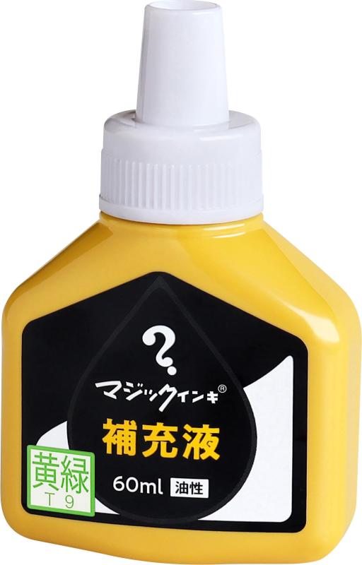 寺西化学工業 油性マーキングペン マジックインキ 補充液 60ml 黄緑 MHJ60J-T9