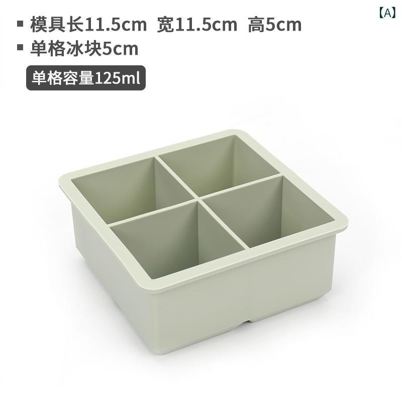 食品 グレードの シリコン 製氷 型 蓋 付き 15 グリッド 製氷 ボックス バー 用 冷 飲料 用大きな 氷 球小さな 氷塊 冷凍 用 型ブランド: 意を合わせる輸入ですか: いいえ貨物番号: アイスパック材質: シリコーン産地: 永康...