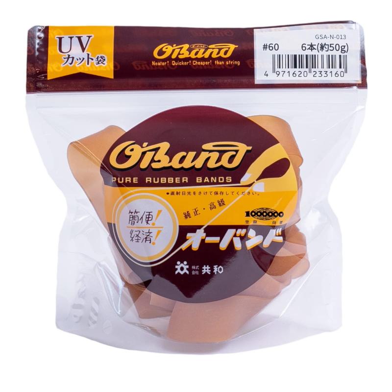 輪ゴム オーバンド