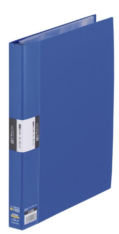 キングジム 葉書ホルダー(ハイブリッド)A4 61HB