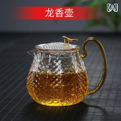 ボロンシリコンガラス 製 ティーポット、 フィルター 付き ティーポット、 家庭 用 槌 目 模様 ティーポット、 花 柄 ティーポット、 カンフーティーセット、 シンプルな デザインを 提供 します。カラー: 龍香壺,龍香杯2匹,龍香壺ギ...