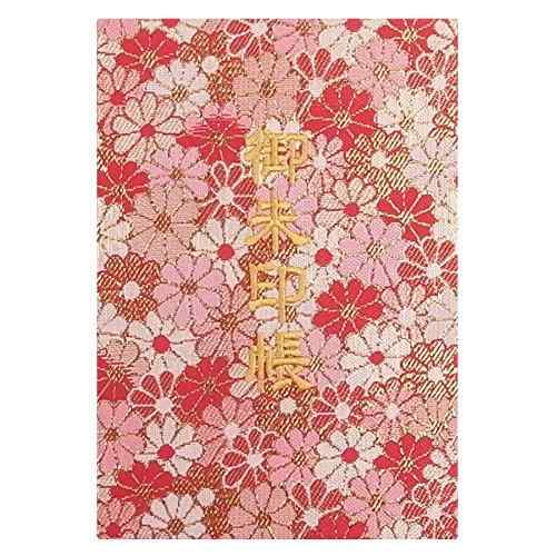 千糸繍院 御朱印帳M【赤花一面】西陣織 金襴装丁/刺繍文字 蛇腹式48ページ 中判高価な西陣織の金襴生地で装丁した全48ページの蛇腹式の中判御朱印帳です。表紙の「御朱印帳」文字は刺繍で仕上げていますので、文字に立体感があります。ご朱印ページ...