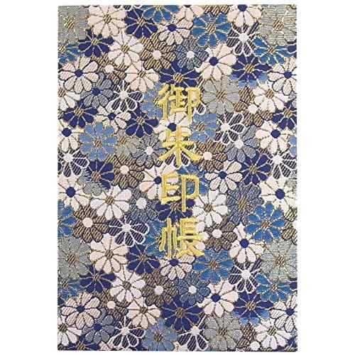 千糸繍院 御朱印帳XL【青花一面】西陣織 金襴装丁/刺繍文字 蛇腹式48ページ 特大判高価な西陣織の金襴生地で装丁した全48ページの蛇腹式の特大判御朱印帳です。表紙の「御朱印帳」文字は刺繍で仕上げていますので、文字に立体感があります。本文（...