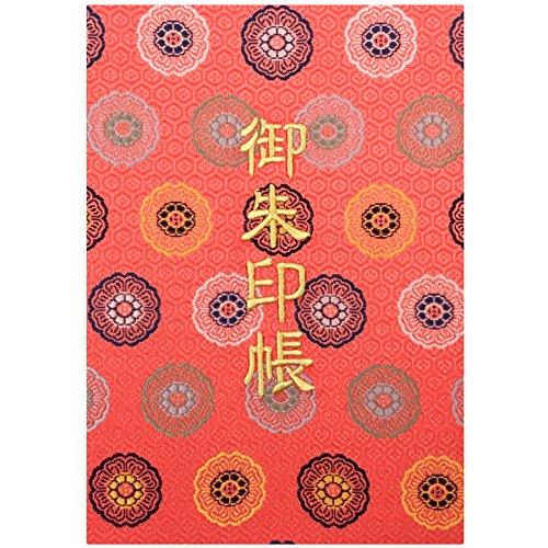 千糸繍院 御朱印帳XL【朱丸紋】西陣織 金襴装丁/刺繍文字 蛇腹式48ページ 特大判高価な西陣織の金襴生地で装丁した全48ページの蛇腹式の特大判御朱印帳です。表紙の「御朱印帳」文字は刺繍で仕上げていますので、文字に立体感があります。本文（ご...