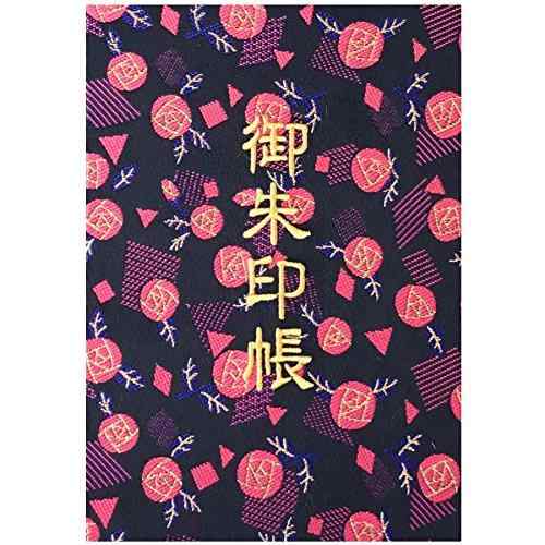 千糸繍院 御朱印帳XL【黒薔薇乱舞】西陣織 金襴装丁/刺繍文字 蛇腹式48ページ 特大判高価な西陣織の金襴生地で装丁した全48ページの蛇腹式の特大判御朱印帳です。表紙の「御朱印帳」文字は刺繍で仕上げていますので、文字に立体感があります。本文...
