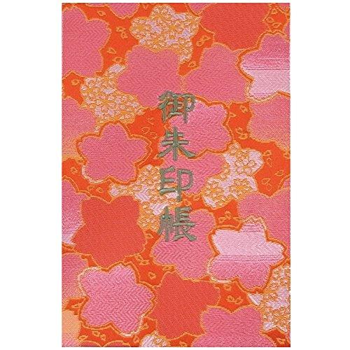 千糸繍院 御朱印帳L【朱桃桜】西陣織 金襴装丁/刺繍文字 蛇腹式48ページ 大判高価な西陣織の金襴生地で装丁した全48ページの蛇腹式の大判御朱印帳です。表紙の「御朱印帳」文字は刺繍で仕上げていますので、文字に立体感があります。ご朱印ページは...