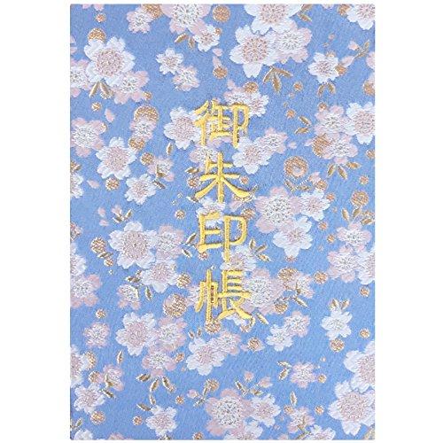 千糸繍院 御朱印帳XL【天色小葉桜】西陣織 金襴装丁/刺繍文字 蛇腹式48ページ 特大判高価な西陣織の金襴生地で装丁した全48ページ、蛇腹式の特大判サイズ御朱印帳です。表紙の「御朱印帳」文字は刺繍で仕上げていますので、文字に立体感があります...
