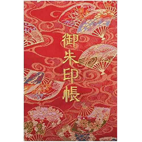 千糸繍院 御朱印帳XL【深紅扇面】西陣織 金襴装丁/刺繍文字 蛇腹式48ページ 特大判高価な西陣織の金襴生地で装丁した全48ページ、蛇腹式の特大判サイズ御朱印帳です。表紙の「御朱印帳」文字は刺繍で仕上げていますので、文字に立体感があります。...