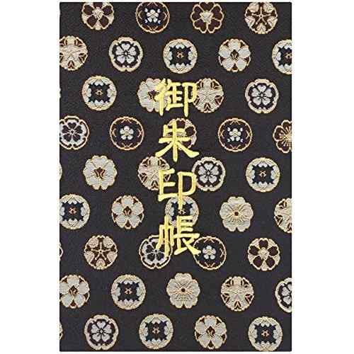 千糸繍院 御朱印帳XL【唐花文様】西陣織 金襴装丁/刺繍文字 蛇腹式48ページ 特大判高価な西陣織の金襴生地で装丁した全48ページ、蛇腹式の特大判サイズ御朱印帳です。表紙の「御朱印帳」文字は刺繍で仕上げていますので、文字に立体感があります。...