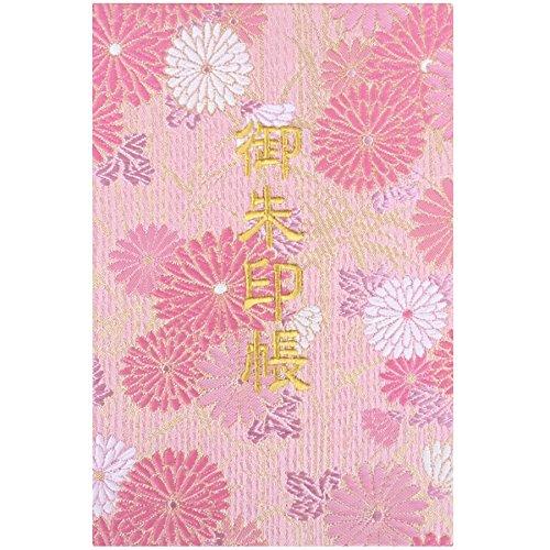 千糸繍院 御朱印帳XL【桃笹菊】西陣織 金襴装丁/刺繍文字 蛇腹式48ページ 特大判高価な西陣織の金襴生地で装丁した全48ページ、蛇腹式の特大判サイズ御朱印帳です。表紙の「御朱印帳」文字は刺繍で仕上げていますので、文字に立体感があります。本...